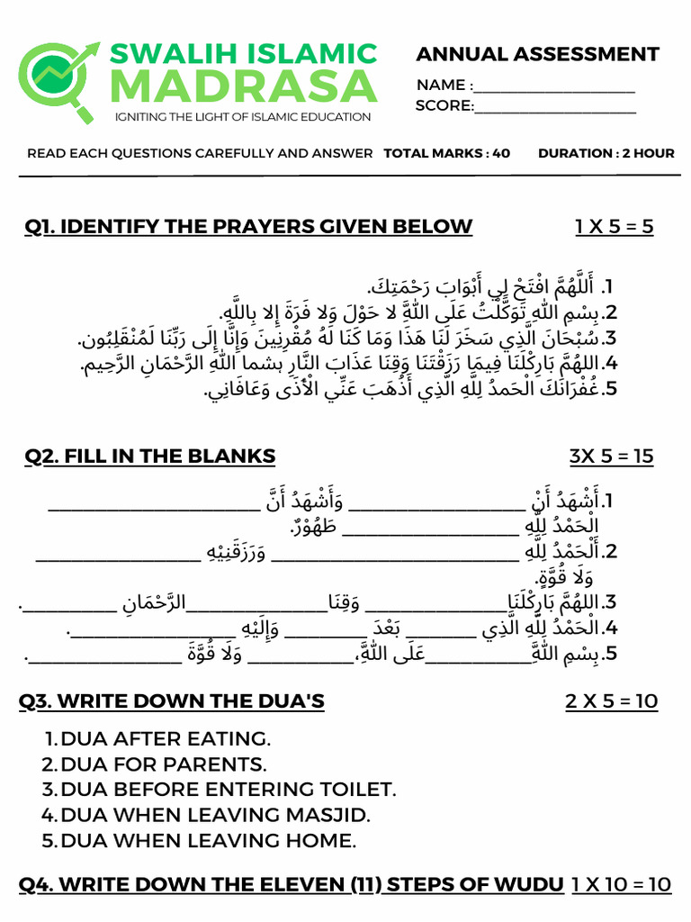 A4 Document Full Swalih Islamic | PDF | Languages Of Israel | Collation