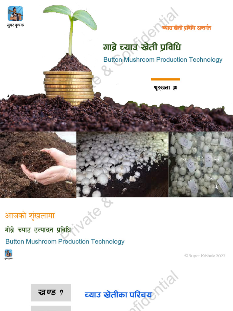 Mosrom Trening | PDF