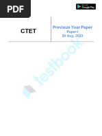 IAT Previous Year Question Papers | PDF