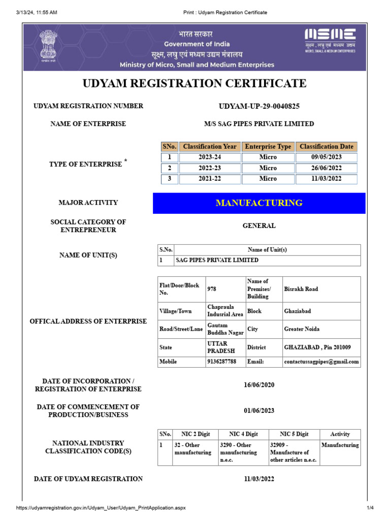 SAG UDYAM with annexure 13.03.2024 | PDF | Business | Economies