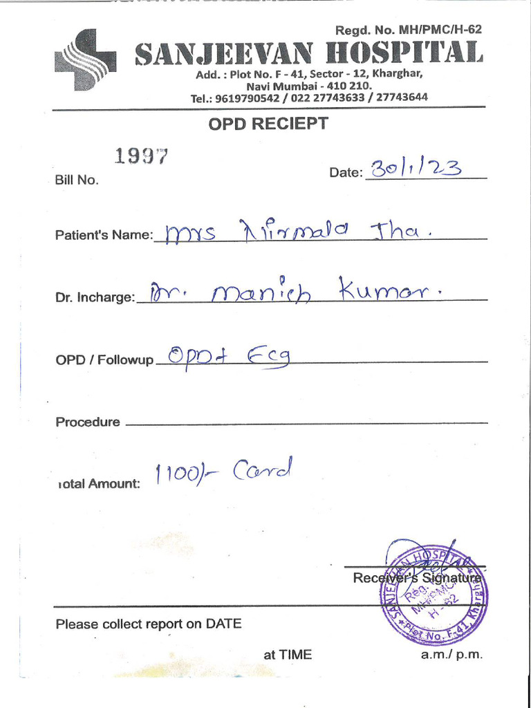 OPD Reciept | PDF