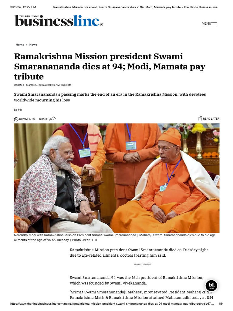Ramakrishna Mission President Swami Smaranananda | PDF