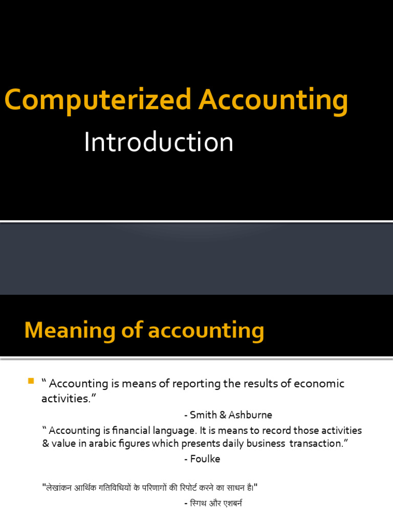 Computerized Accounting 1 | PDF