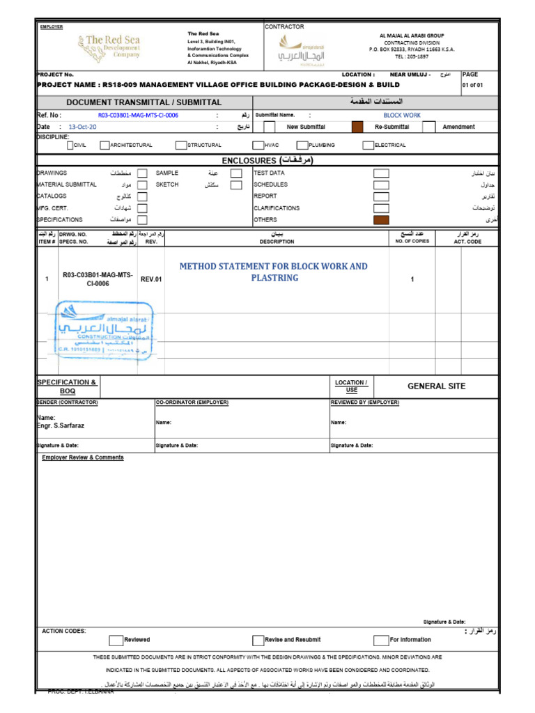 R03 C03B01 Mag MTS Ci 0006 - 01 | PDF | Masonry | Concrete