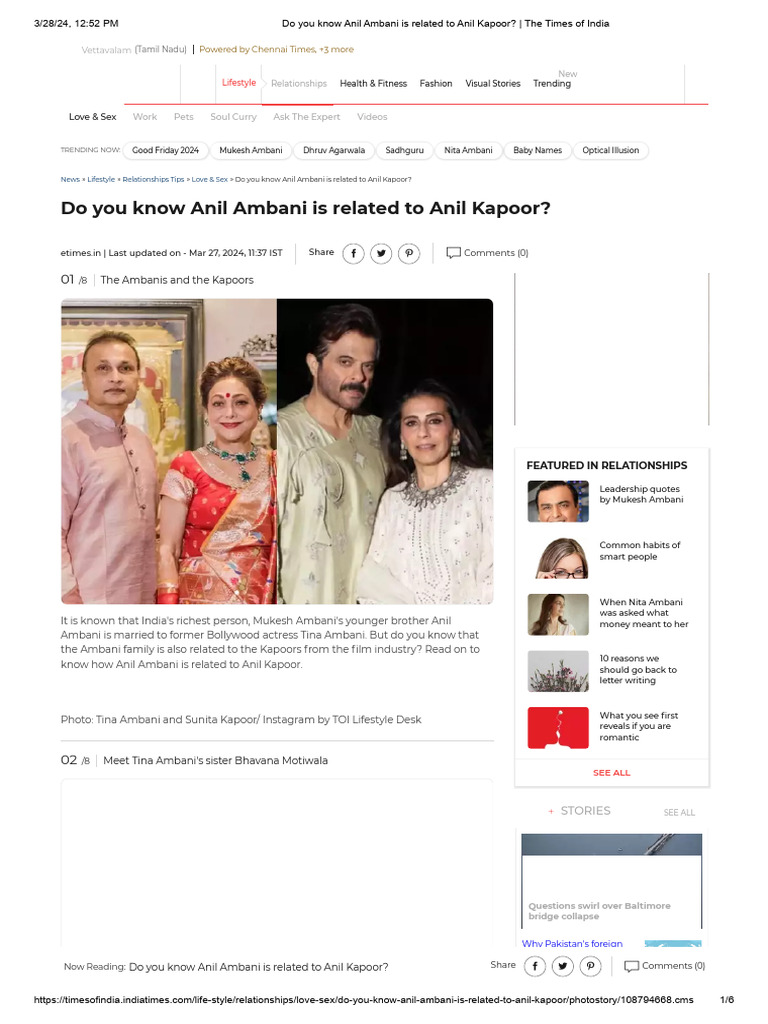 Anil Ambani's Connection to Anil Kapoor | PDF