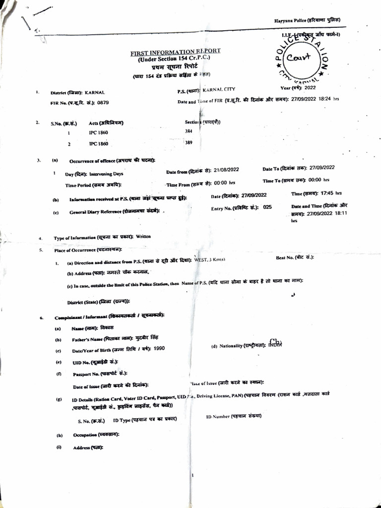 Adobe Scan Jan 4, 2023 | PDF | Science & Mathematics