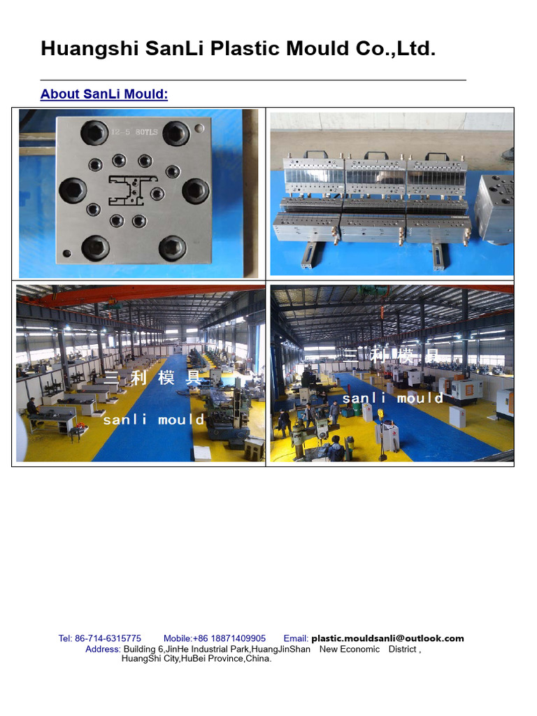 PVC WPC PE Mold Extrusion Profile Mould Factory of SanLi Plastic ...
