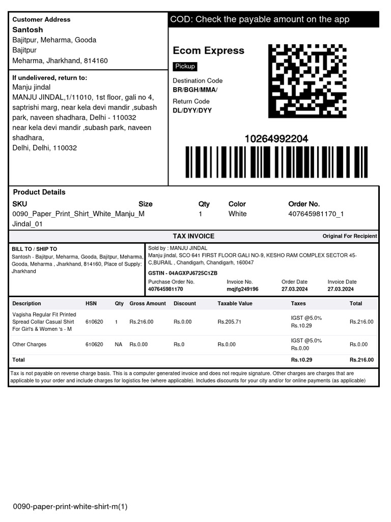 Shipping Labels | Download Free PDF | Invoice | Government Finances