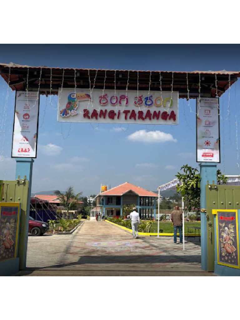 Rangi Taranga | PDF