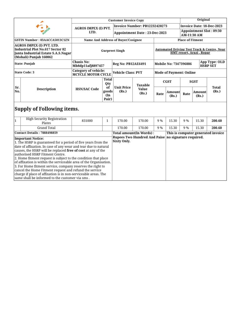 Customer Invoice for HSRP Services | PDF | Invoice