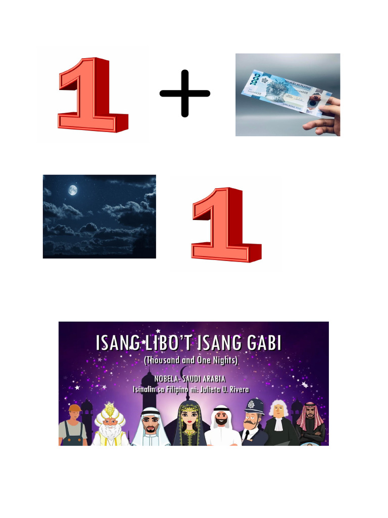 1k 1night Image | PDF