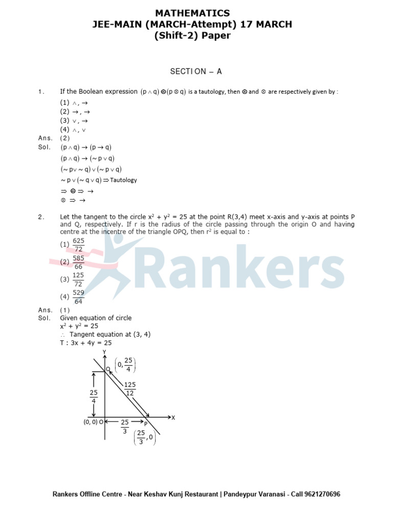 Maths 17 03 2021 SHIFT-2 | PDF | Circle | Mathematical Analysis