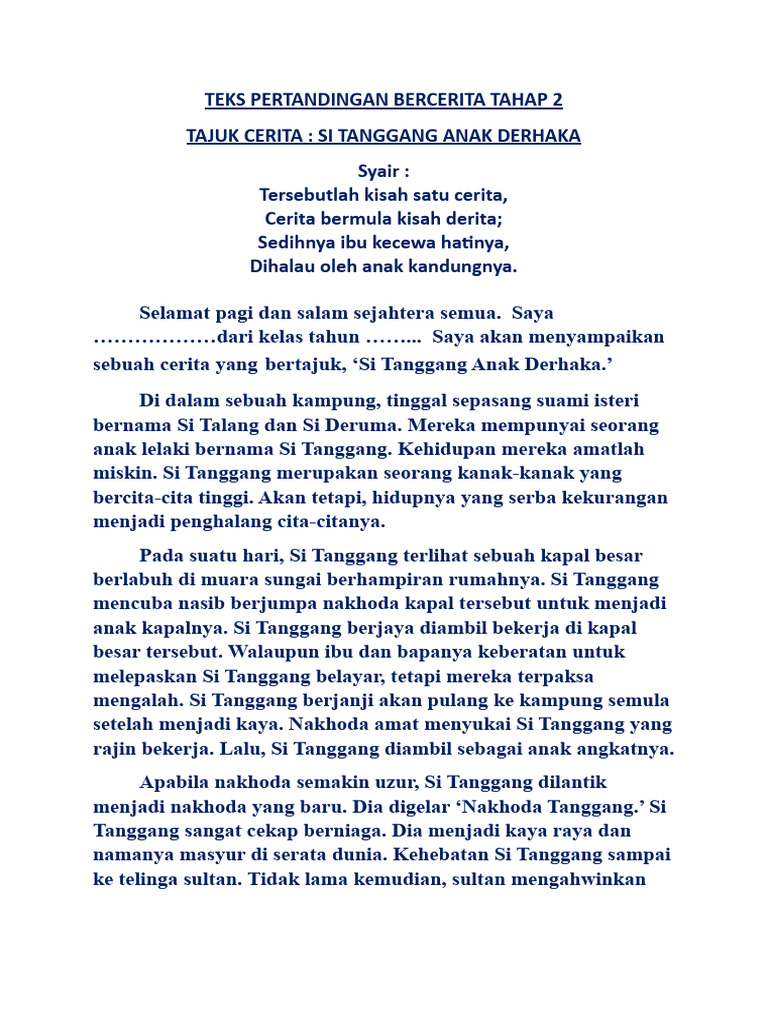 Teks Pertandingan Bercerita Tahap 2 - Si Tanggang | PDF