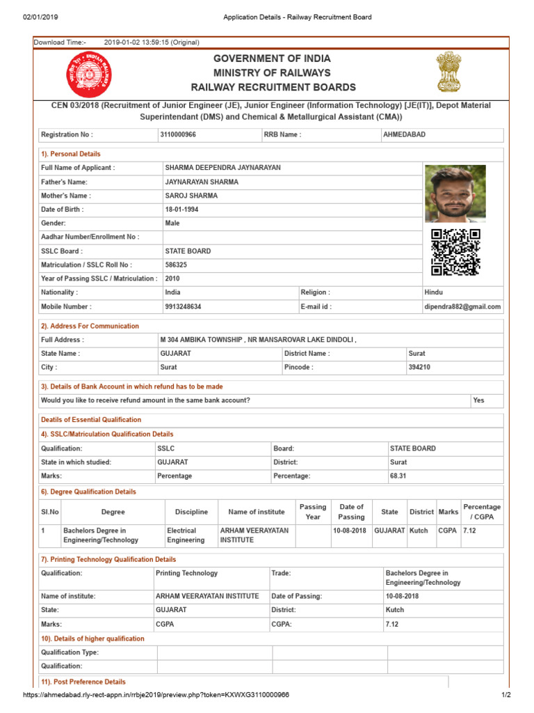 Application Details - Railway Recruitment Board | PDF