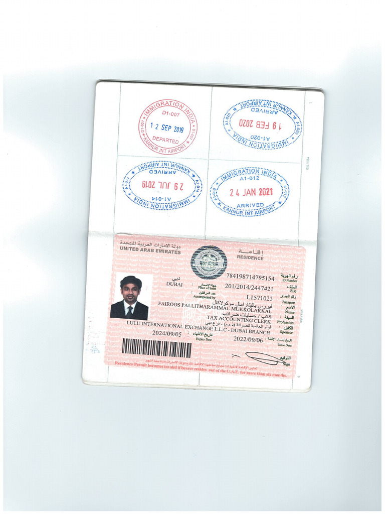 Fairoos New Visa | PDF