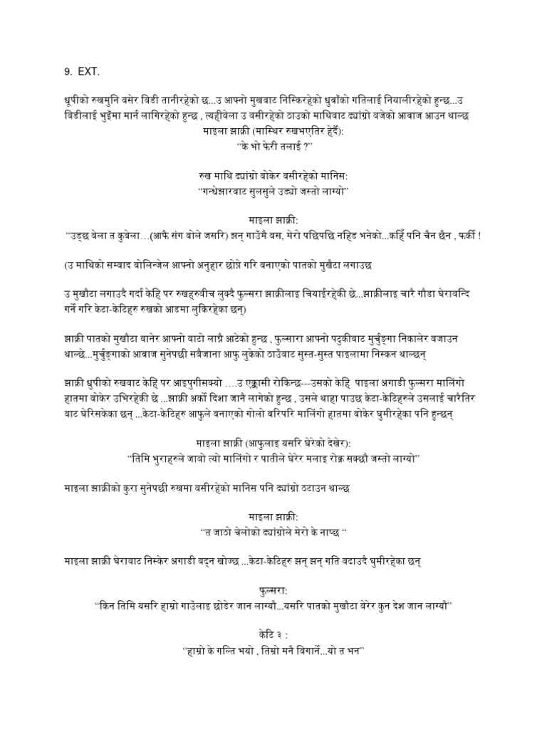 Nepali Short Story Maili | PDF
