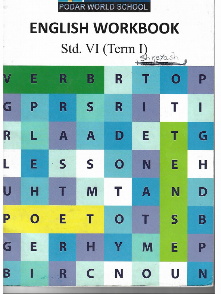 English 1 Part 1 | PDF