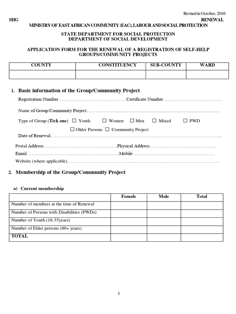 SHG Certificate Renewal Application Form | PDF | Economies