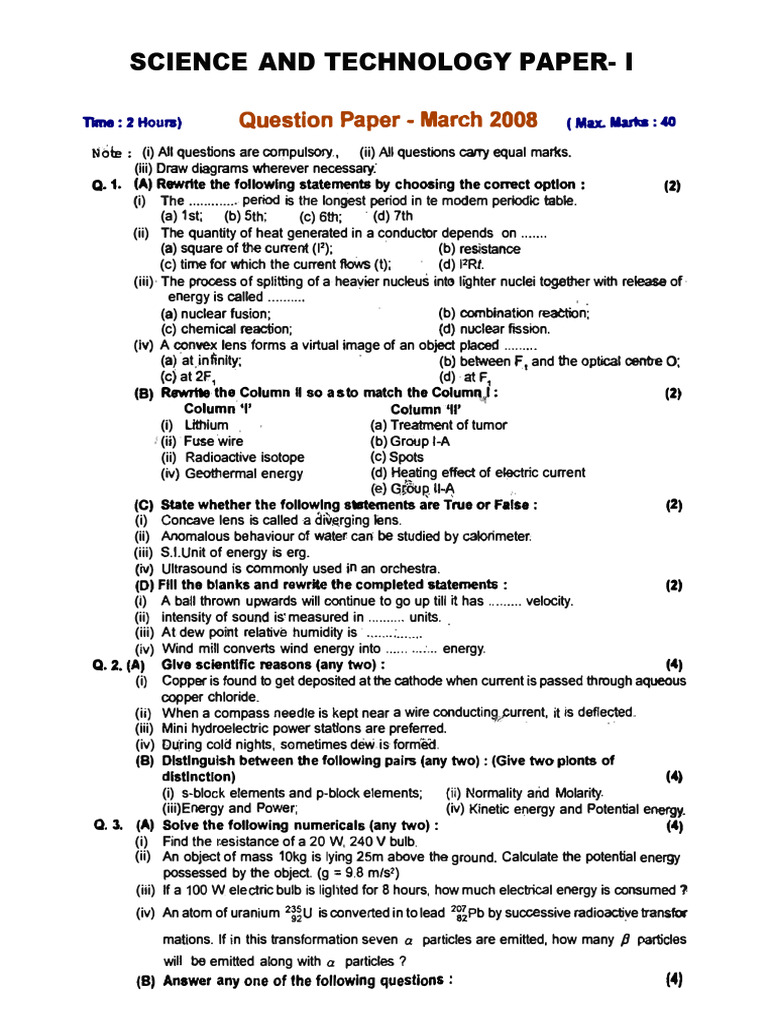 Science and Technology Exam Paper 2008 | PDF | Nuclear Physics ...
