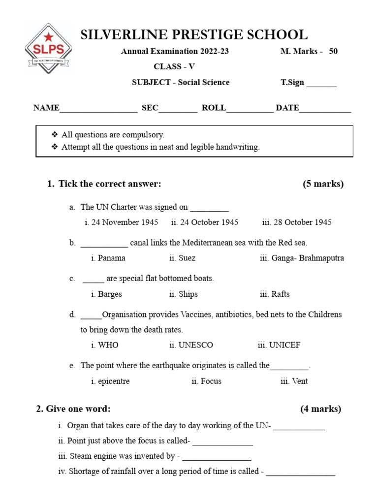 Final - SST - Class 5 - 2022 23 | PDF | Lava