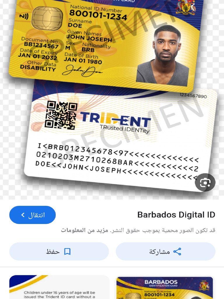 Downloadfile Bin | PDF