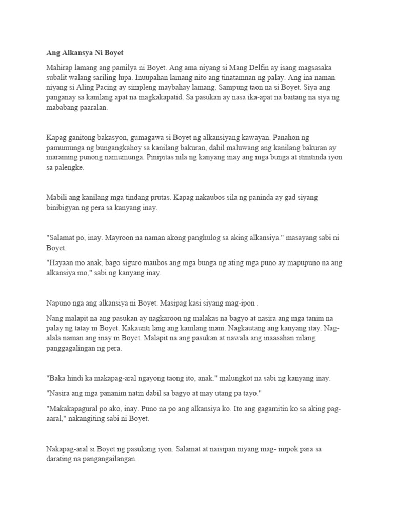 Ang Alkansya Ni Boyet | PDF