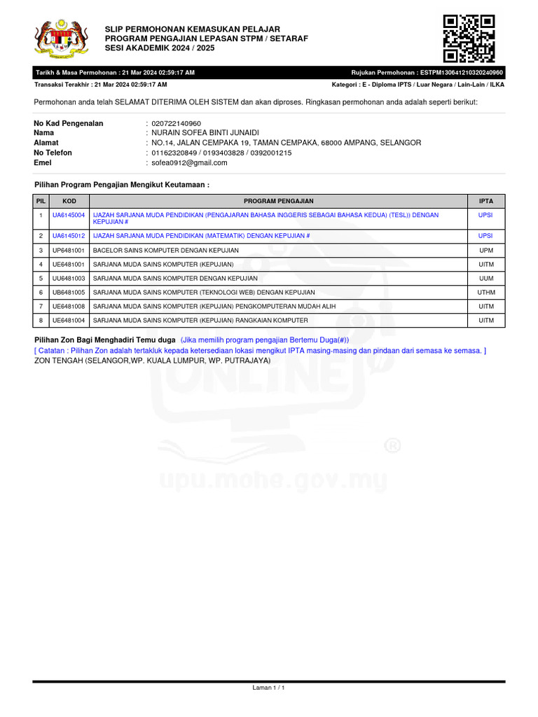 Nurain Sofea Binti Junaidi | PDF