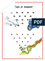Unang Tunog Colorful Illustrative Worksheet - 20250227 - 190659 - 0000 | PDF