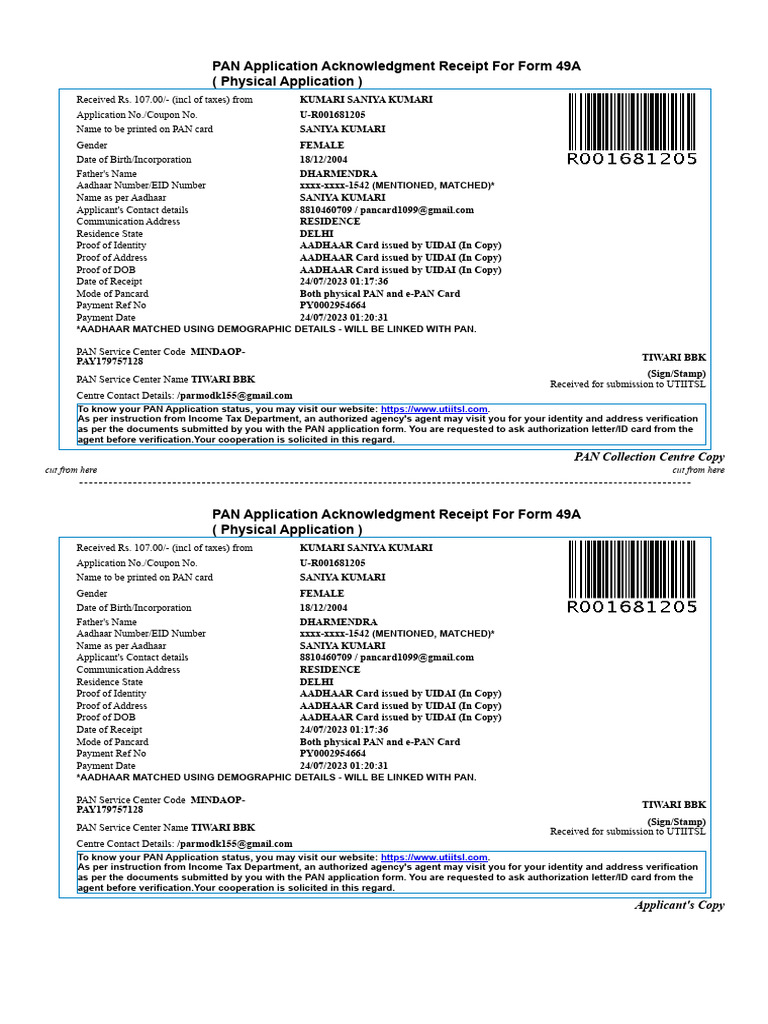 Saniya Kumari Pdf Applications Of Cryptography Government And Personhood 