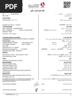 Qatar Digitally Attested Employment Contract | PDF | Qatar | Employment