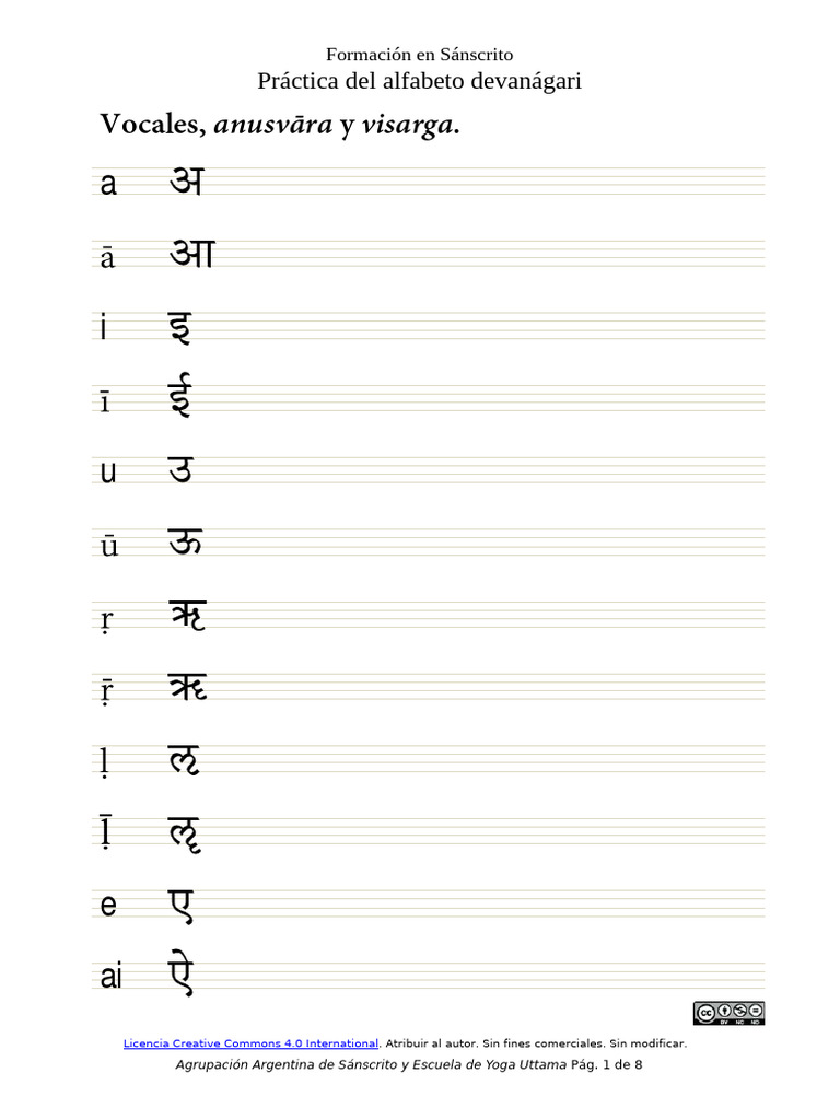 devanagari-caligrafia-02 CUADERNILLO 2 | PDF | Idiomas | Estudios de ... devanagari-caligrafia-02 CUADERNILLO 2 | PDF | Idiomas | Estudios de ...