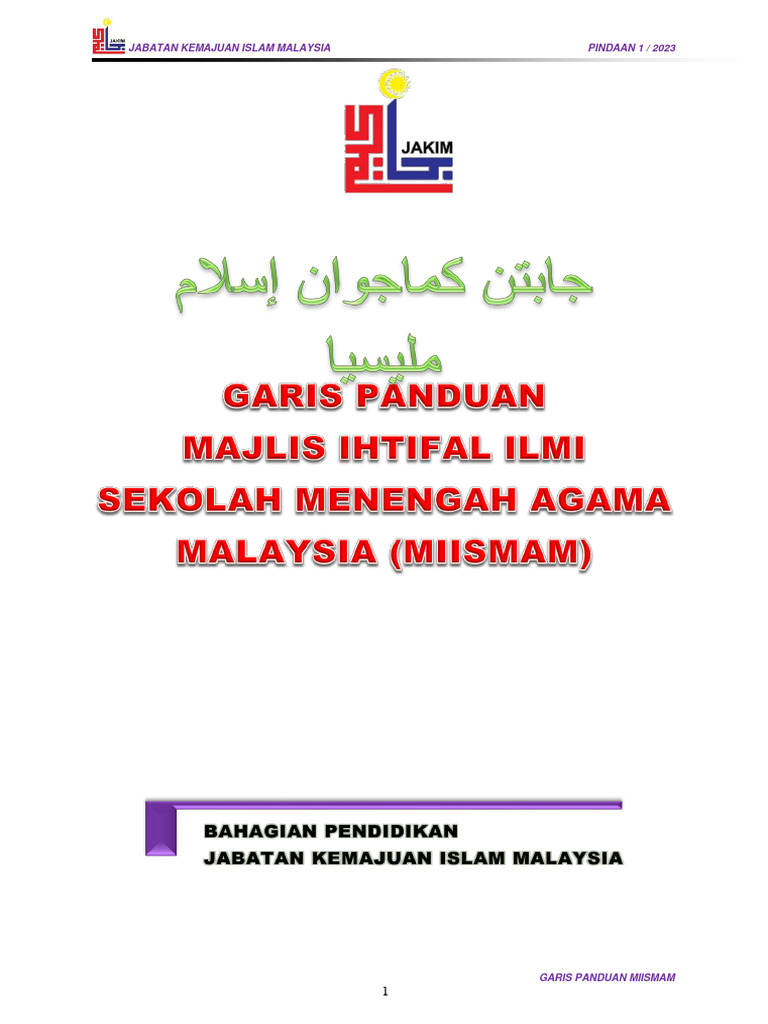 PINDAAN GP MIISMAM TAHUN 2023 Pindaan Mei 2023 PDF | PDF
