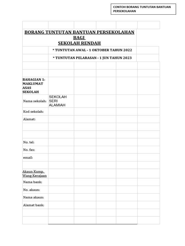 Borang Tuntutan Bantuan Persekolahan | PDF