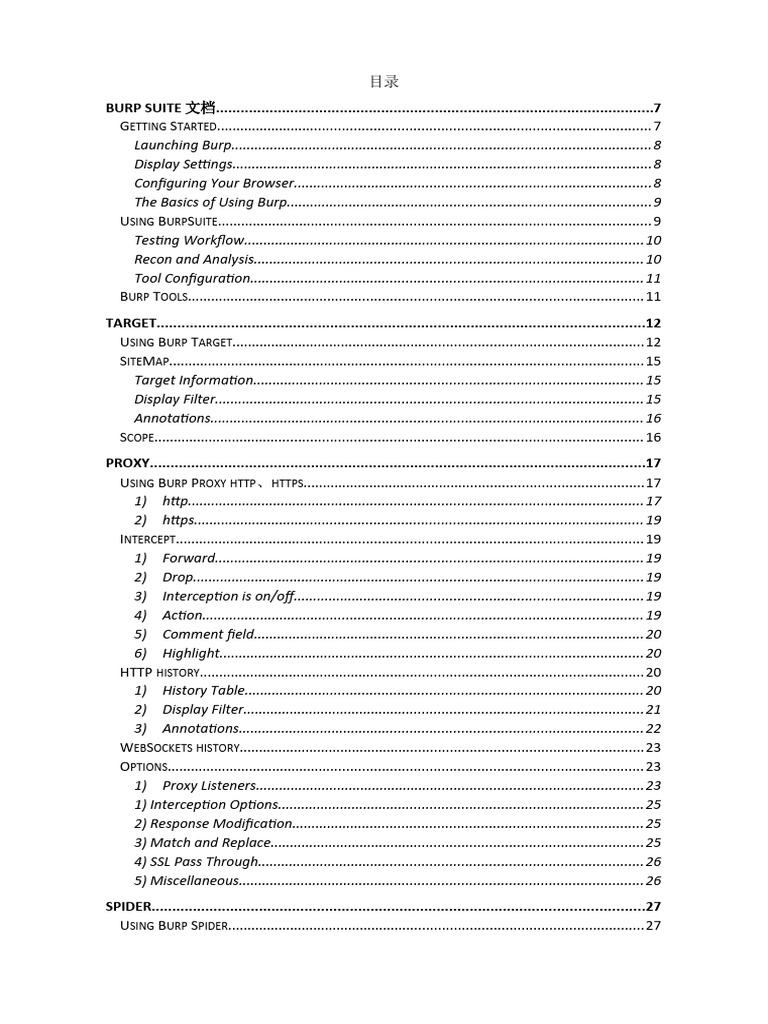 Burp Suite User Guide and Tools | PDF | Proxy Server | World Wide Web