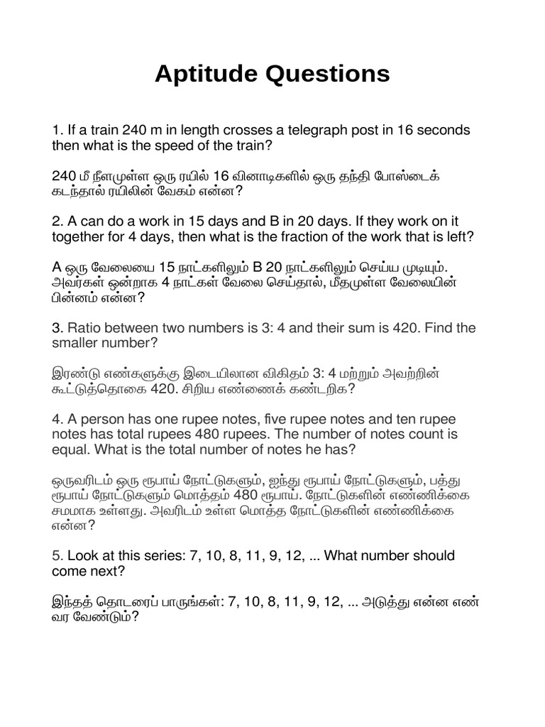 Aptitude 1 | PDF