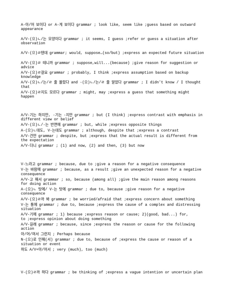 Grammar | Download Free PDF | Reason | Cognitive Science