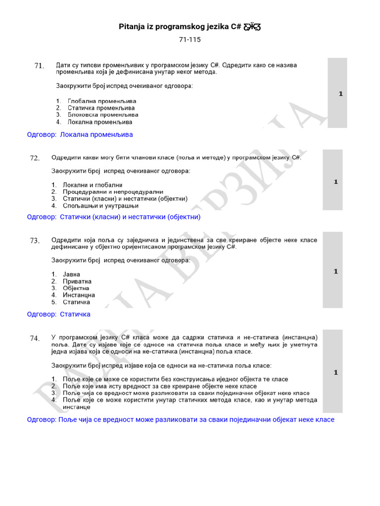 Zbirka Pitanja (C#) | PDF