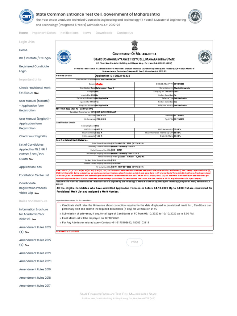 State Common Entrance Test Cell, Government of Maharashtra - .. | PDF