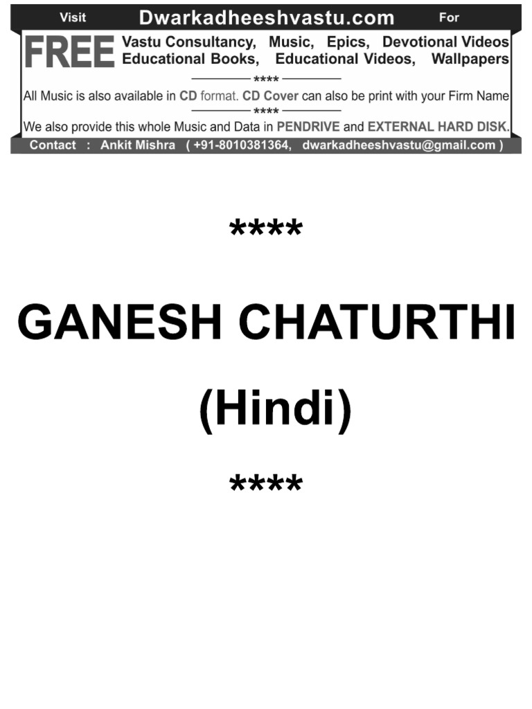 Ganesh Chaturthi Hindi | PDF
