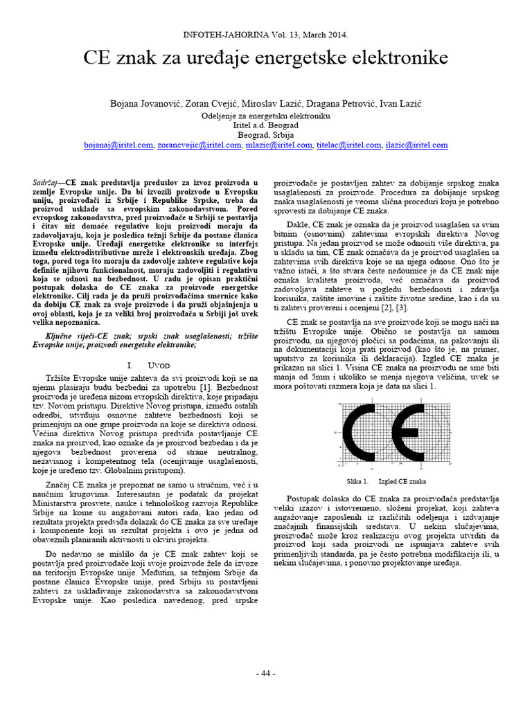 CE Znak Za Uređaje Energetske Elektronike | PDF