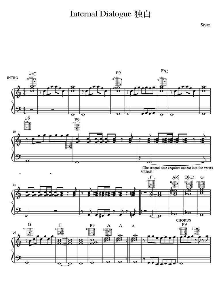 Internal Dialogue 独白 | PDF | Songs | Musical Forms