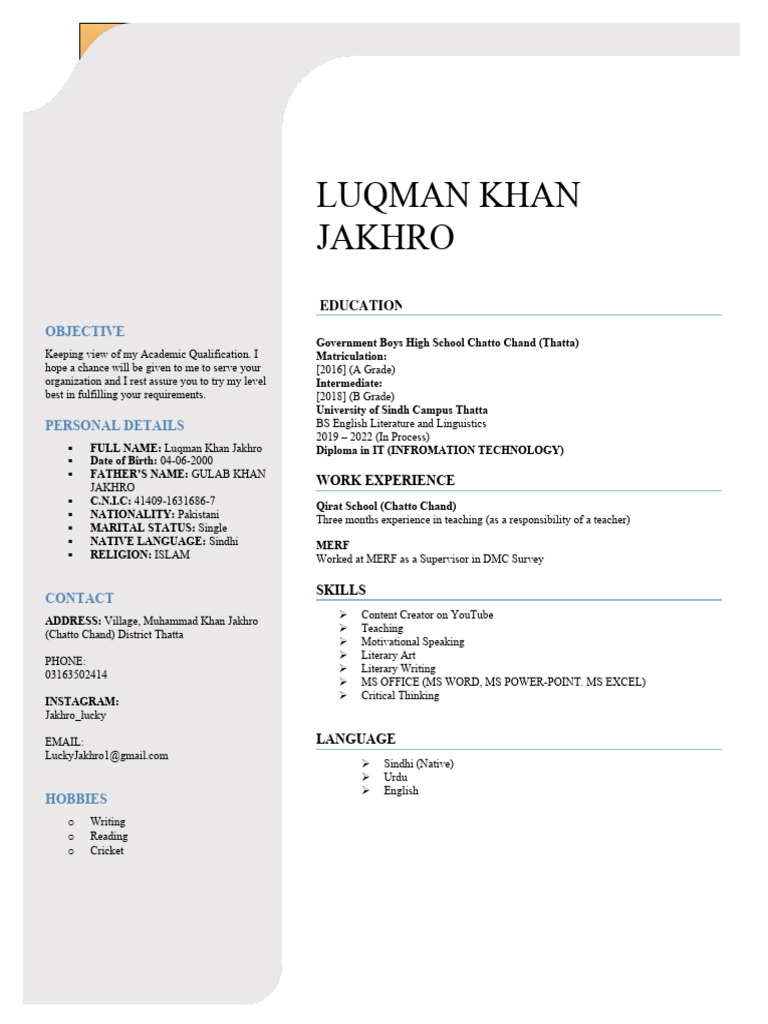Luqman Jakhro CV | PDF