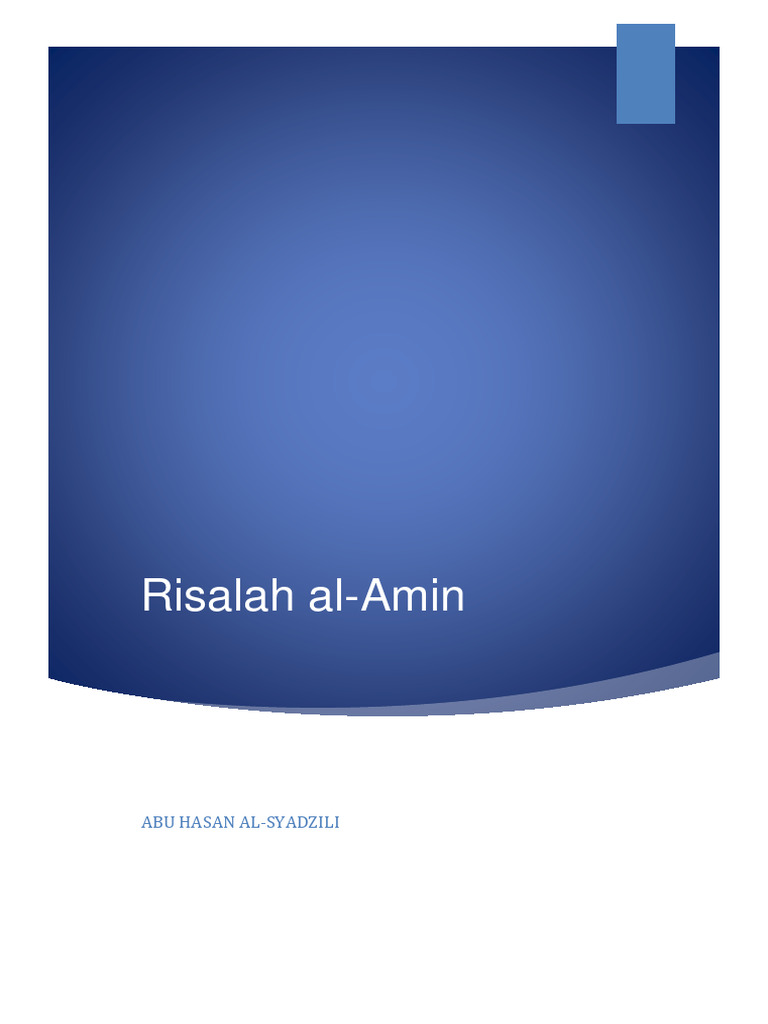 Risalah Al Amin | PDF