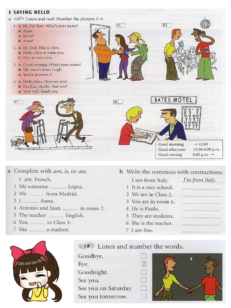 Introducing and Numbers | PDF