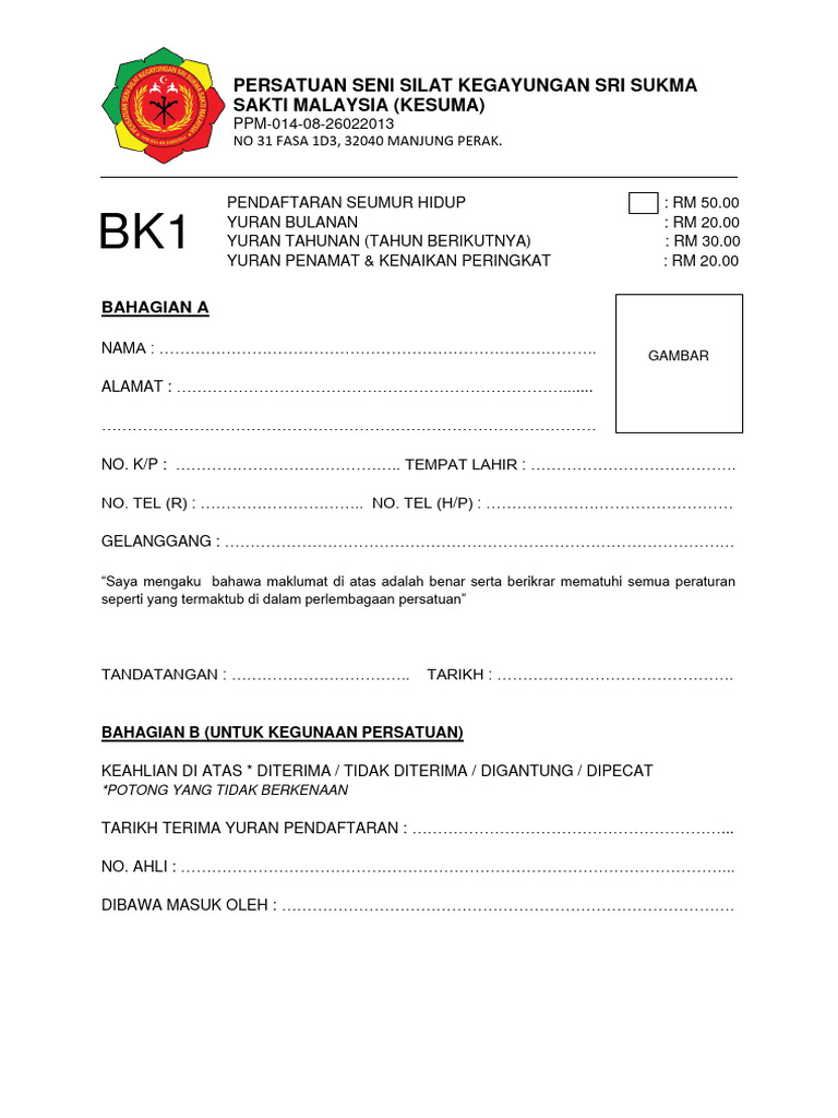Borang Keahlian BK1 | PDF