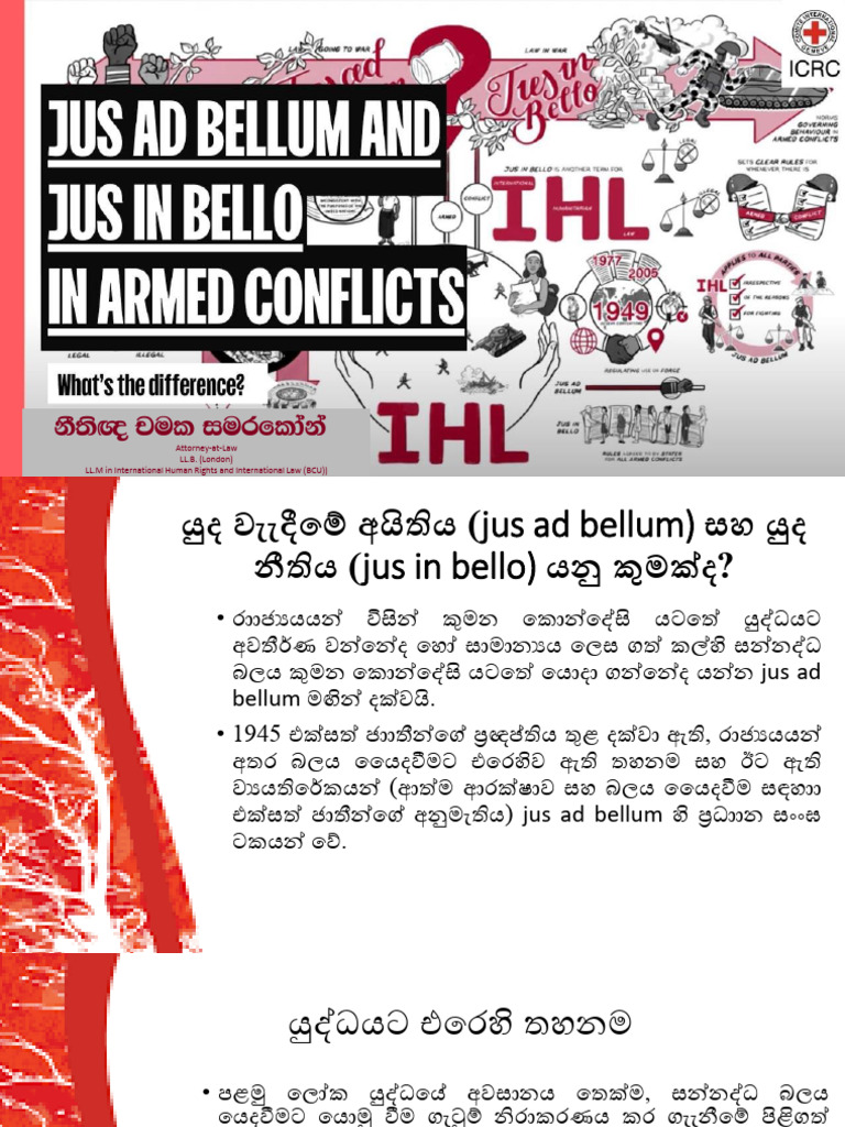 IHL Right To War and War Rules | PDF