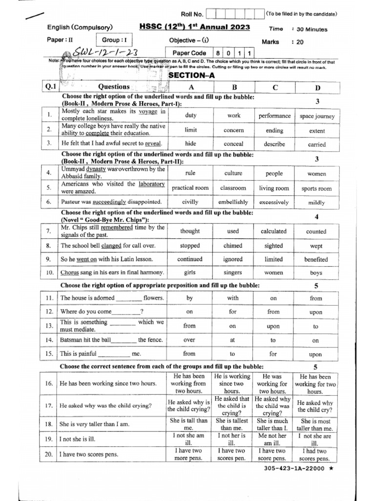 English-12 (SWL-23) | PDF