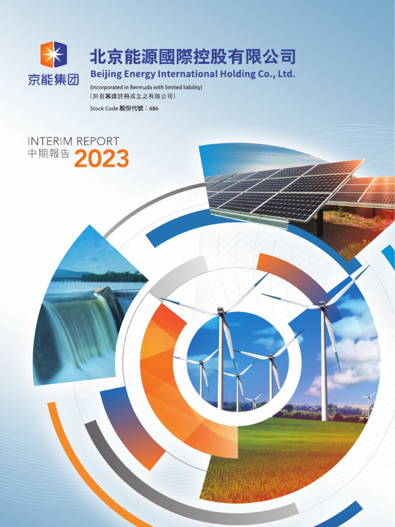 Interim Report 2023 | PDF