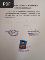 Distance Certificate Application Form | PDF