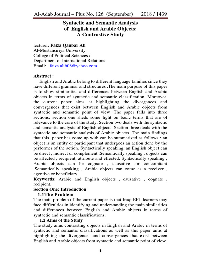 Al-Adab Journal - Plus No. 126 (September) 2018 / 1439 | PDF | Verb ...